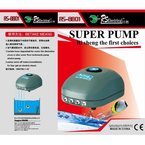 RS Electrical Super Pump RS-8801 | Rosariogrow